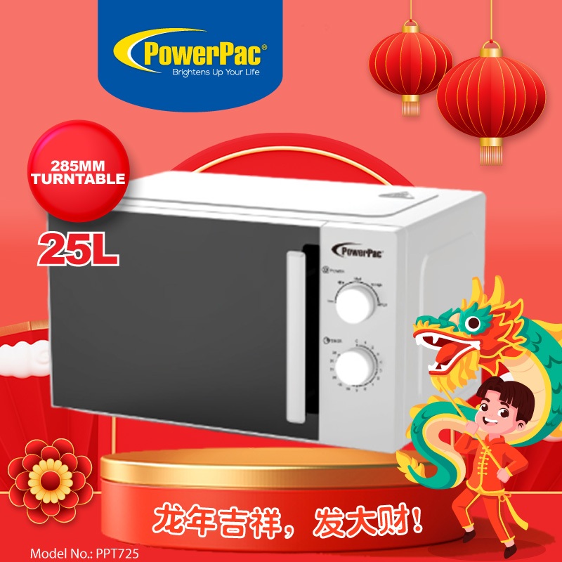 PowerPac Microwave oven 25L (PPT725) | Shopee Singapore
