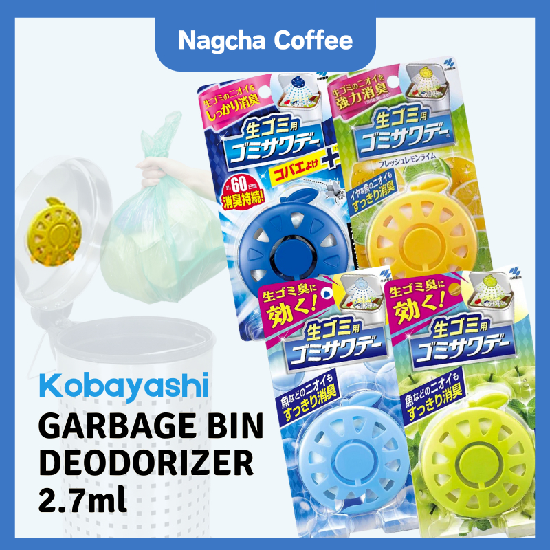 Garbage Bin Deodorizer Rubbish Odor Neutraliser - Kobayashi Trash Can ...