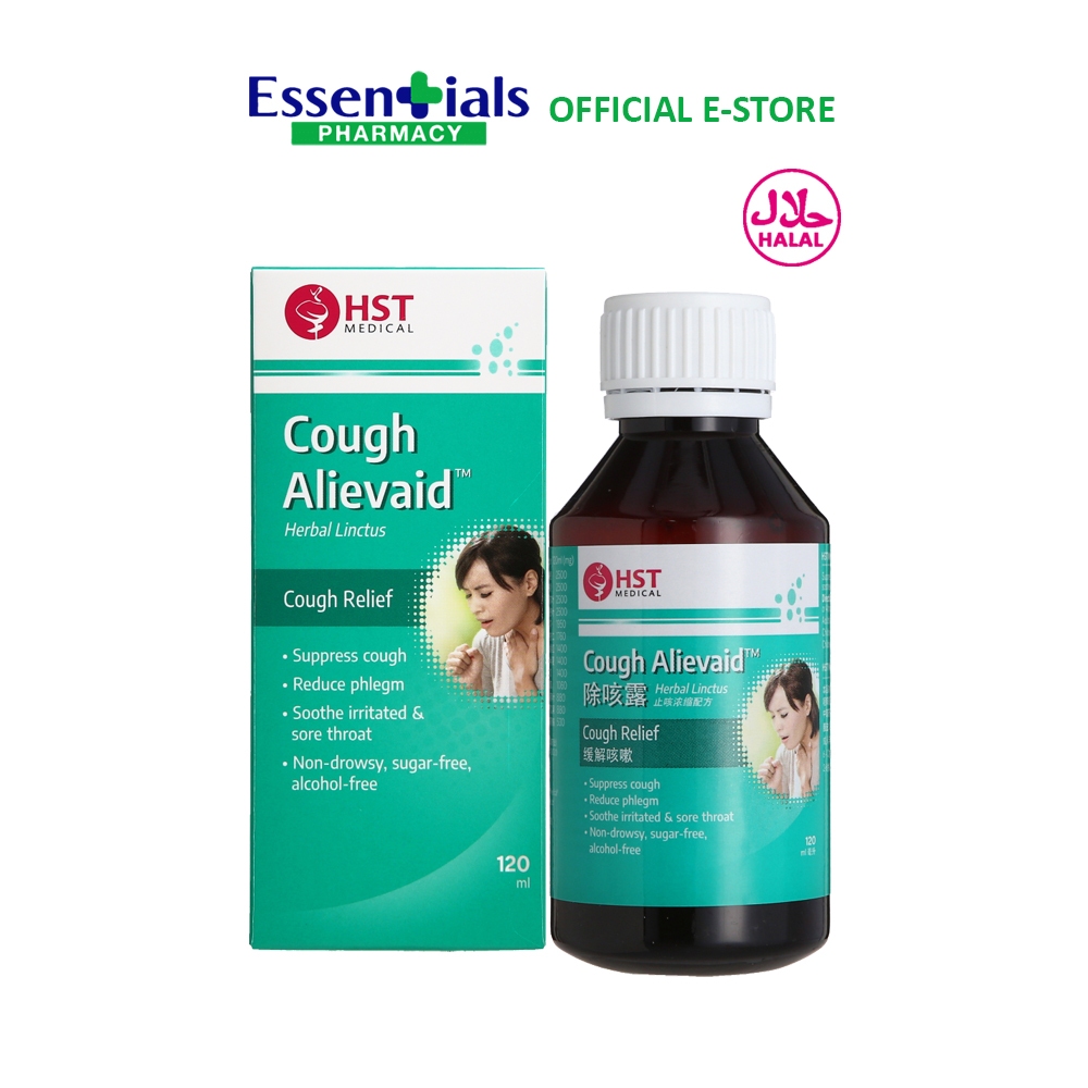 HST Medical® Cough Alievaid Herbal Linctus 除咳露 [Bundle of 2 Bottles ...