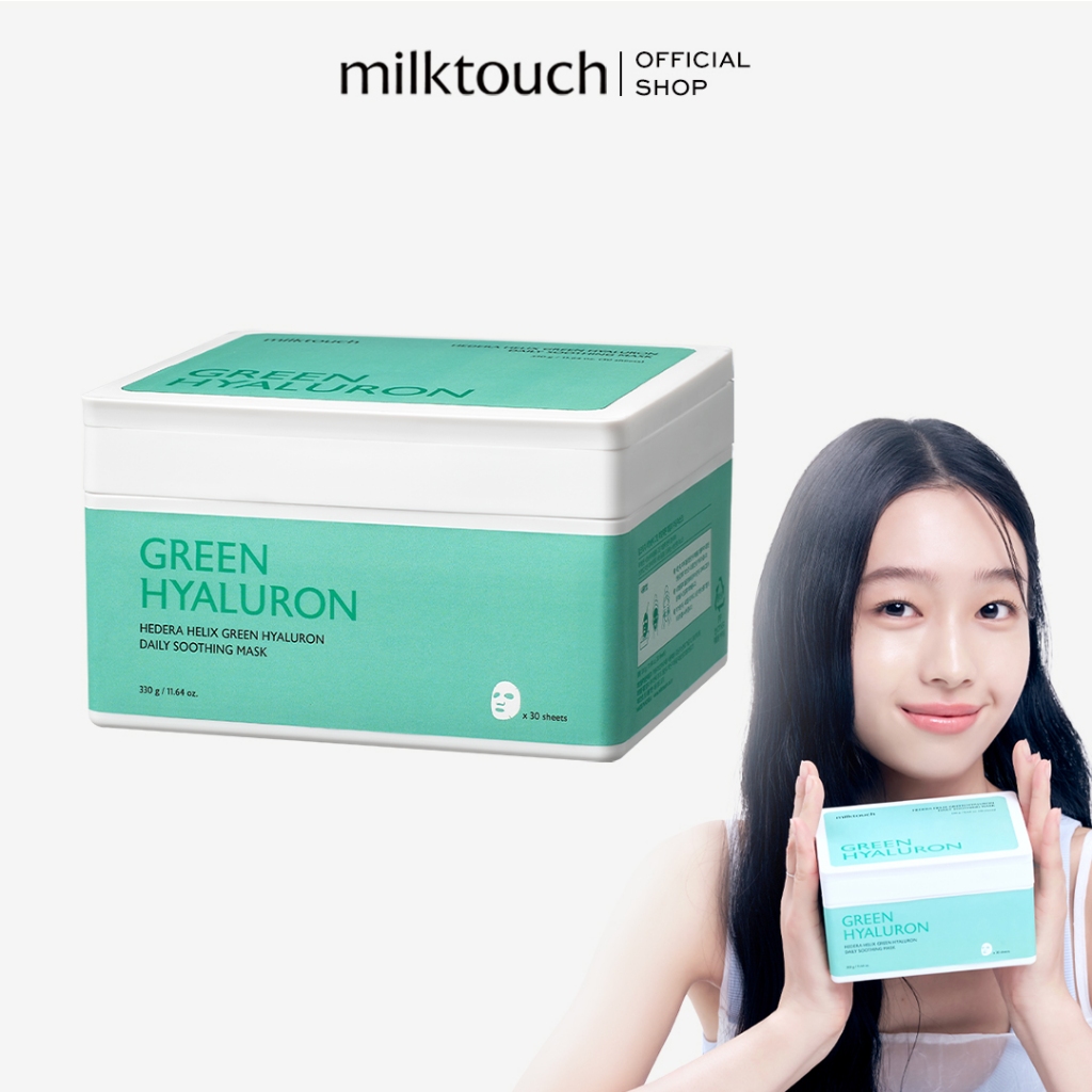 [milktouch] Hedera Helix Green Hyaluron Daily Soothing Mask (30pcs) | Shopee Singapore