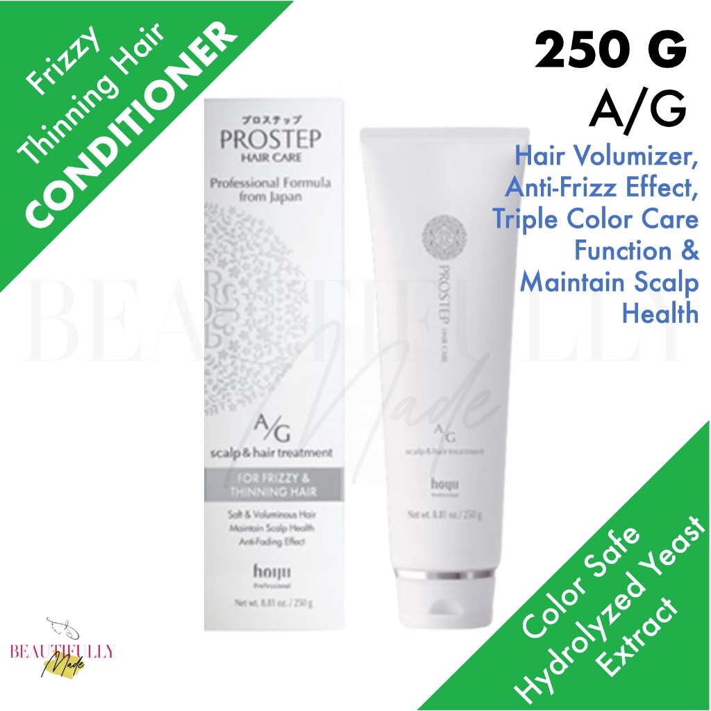 Hoyu Professional Prostep Hair Care A/G Scalp & Hair Treatment 250g - Professional Formula From ...