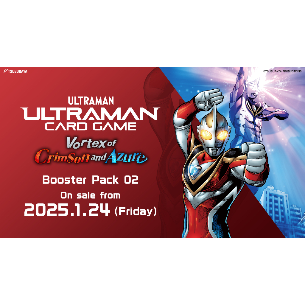 Ultraman Card Game Vortex Of Crimson Azure Vol.2 BP-02 Booster Box ...