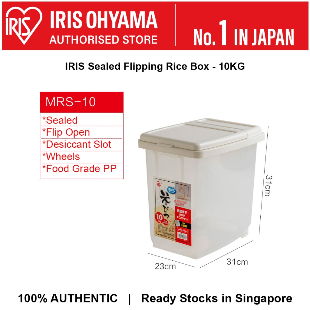 IRIS OHYAMA MRS-10 10KG Rice Bucket with Flip Open | With Wheels | With ...