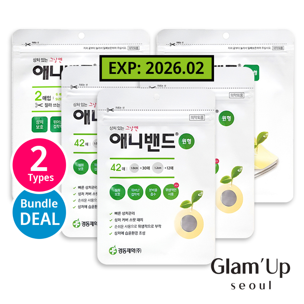 🇰🇷 [KyungDong] ANYBAND (2types) Acne Pimple Patch / Pad for Trouble ...