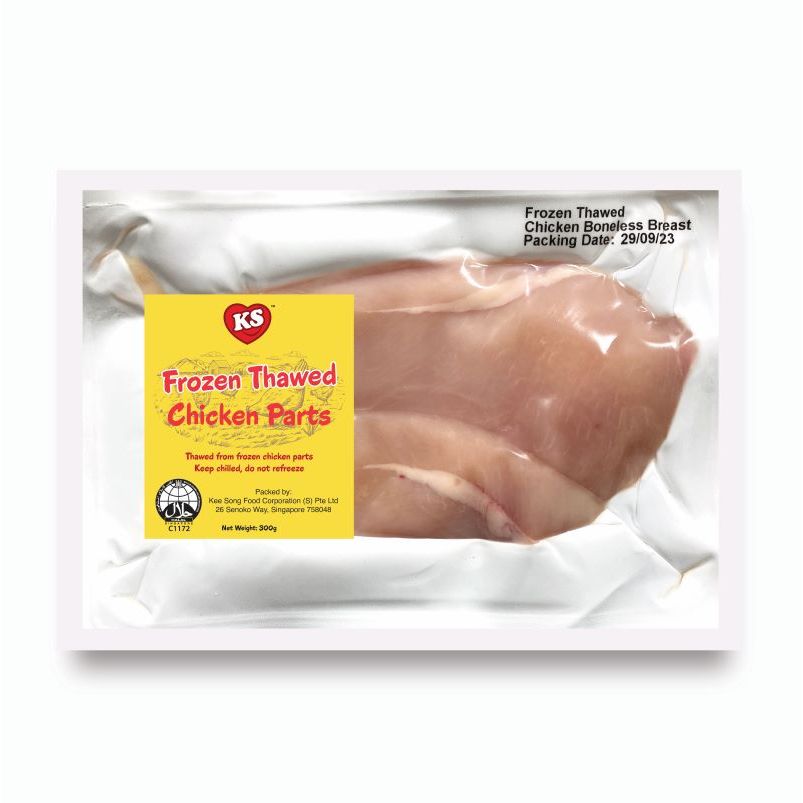 KS Frozen Thawed Chicken Boneless Breast- 300g | Shopee Singapore