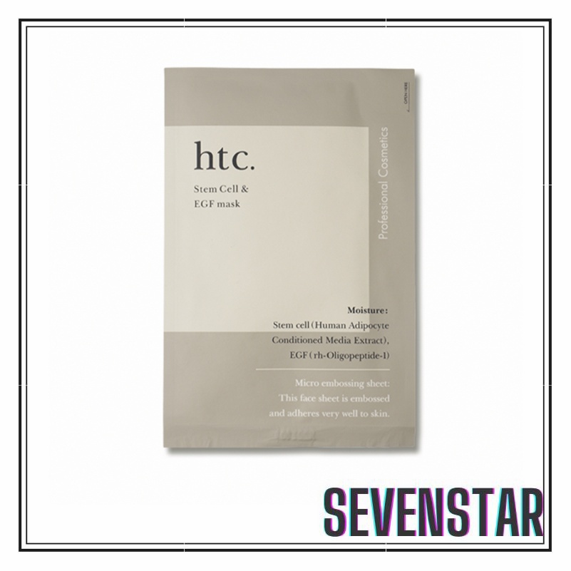 Japan beauty salon limited htc. Stem Cell & EGF mask HITO. Human SCE ...