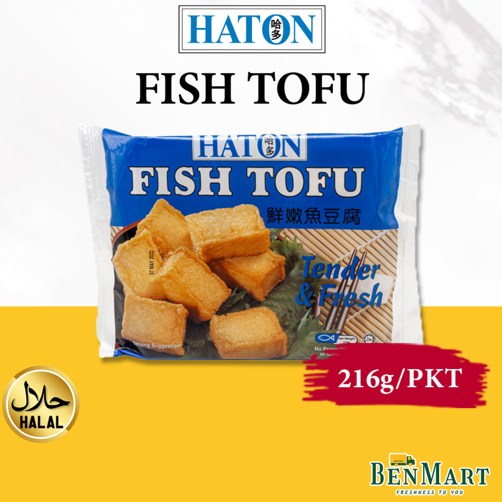 [BenMart Frozen] Haton Fish Tofu 216g - Halal - Seafood Steamboat ...