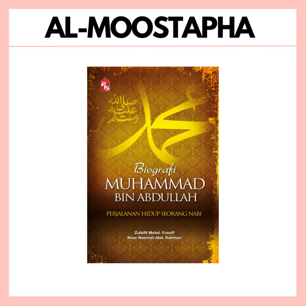 Biografi Muhammad bin Abdullah - Soft Cover | Shopee Singapore