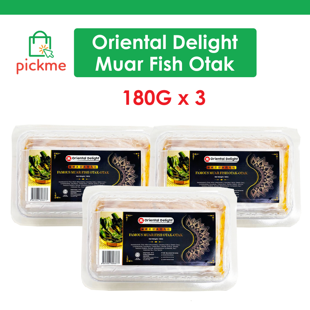 [Bundle of 3] Oriental Delight Famous Muar Fish Otah (Otak) (180g x 3 ...
