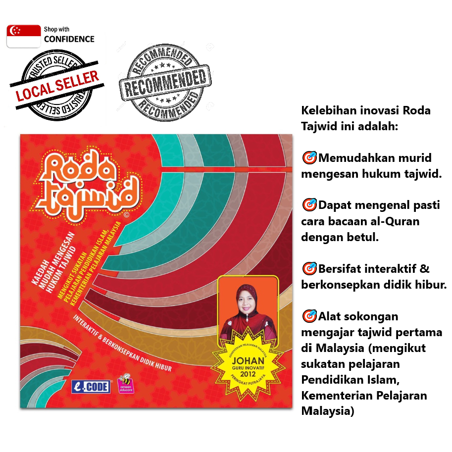 Roda Pintar Tajwid - Kaedah Mudah Pembelajaran Ilmu Tajwid ...