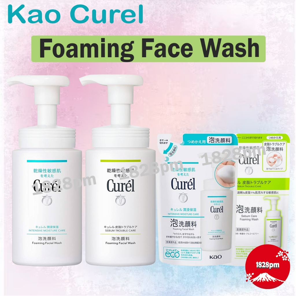 Kao Curel Instant Foaming Face Wash Moist Care/ Sebum Care Bottle ...