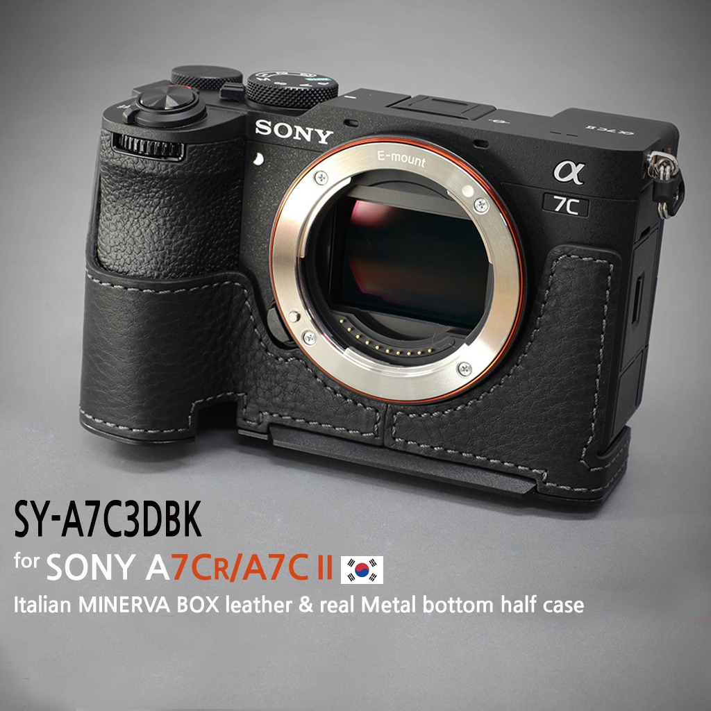 Korea LIM'S Design Sony A7CR/A7CⅡ Half Case Black Italian Leather Real ...