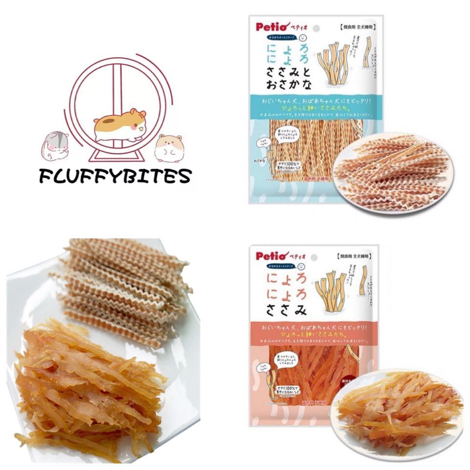 Petio Chicken and Fish Strips Snacks/Treats | Shopee Singapore