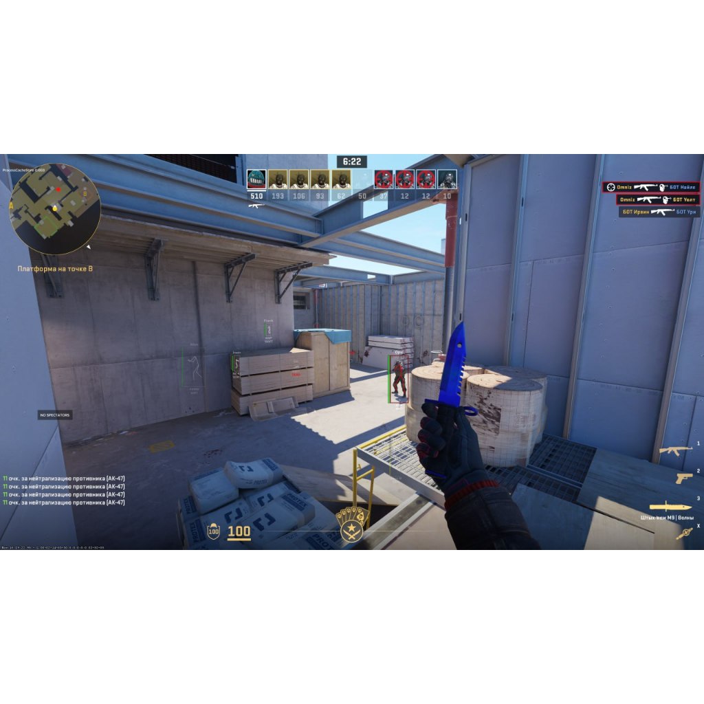 Counter Strike 2 Cheat hack aimbot | Shopee Singapore Counter Strike 2 Cheat hack aimbot | Shopee Singapore