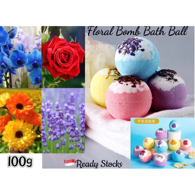 [🇸🇬 Stocks] Handmade Bath Bomb 100g Fizzy Moisturizing Bubble Spa ...