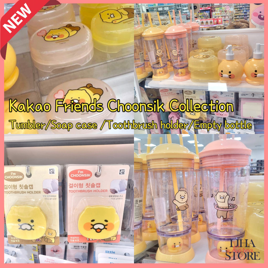 Daiso Korea Kakao Friends Choonsik Collection Tumbler Water Bottle ...