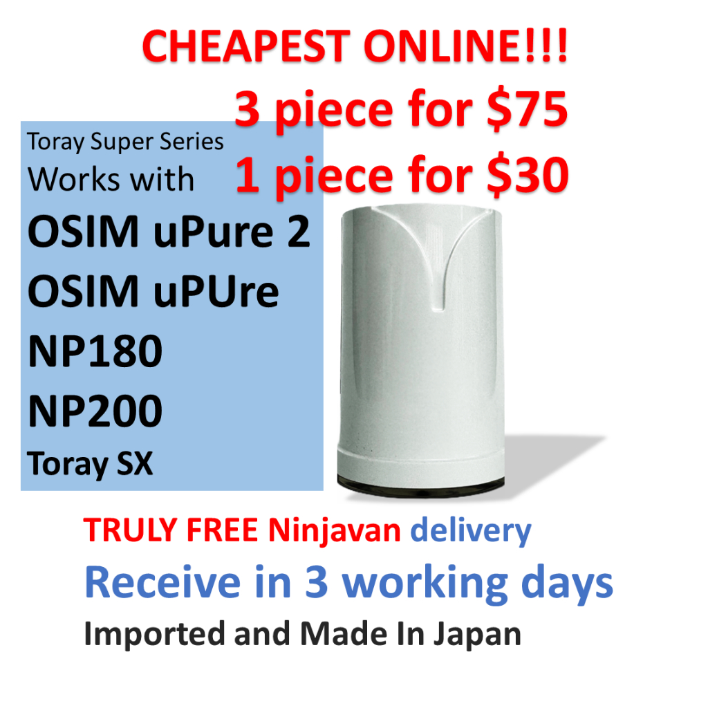 N*vita OSIM Filter Cartridge Replacement Water Faucet Purifier NP180 ...