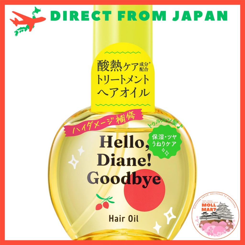 Diane Hair Oil [High Damage Moisture Repair] 65ml [Tea & Musk Scent ...