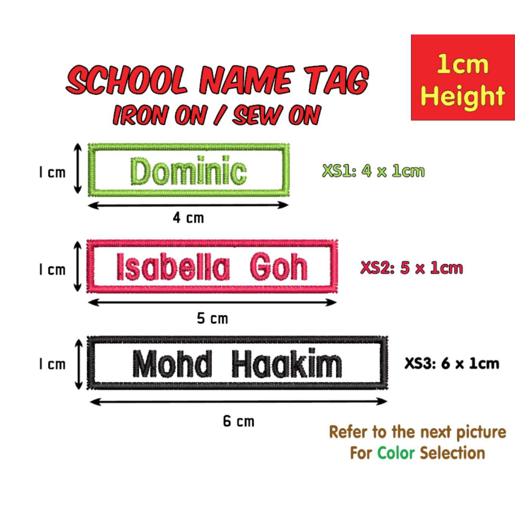 🔥 [Express Service] School Name Tag Iron On / Sew on Childcare Primary ...