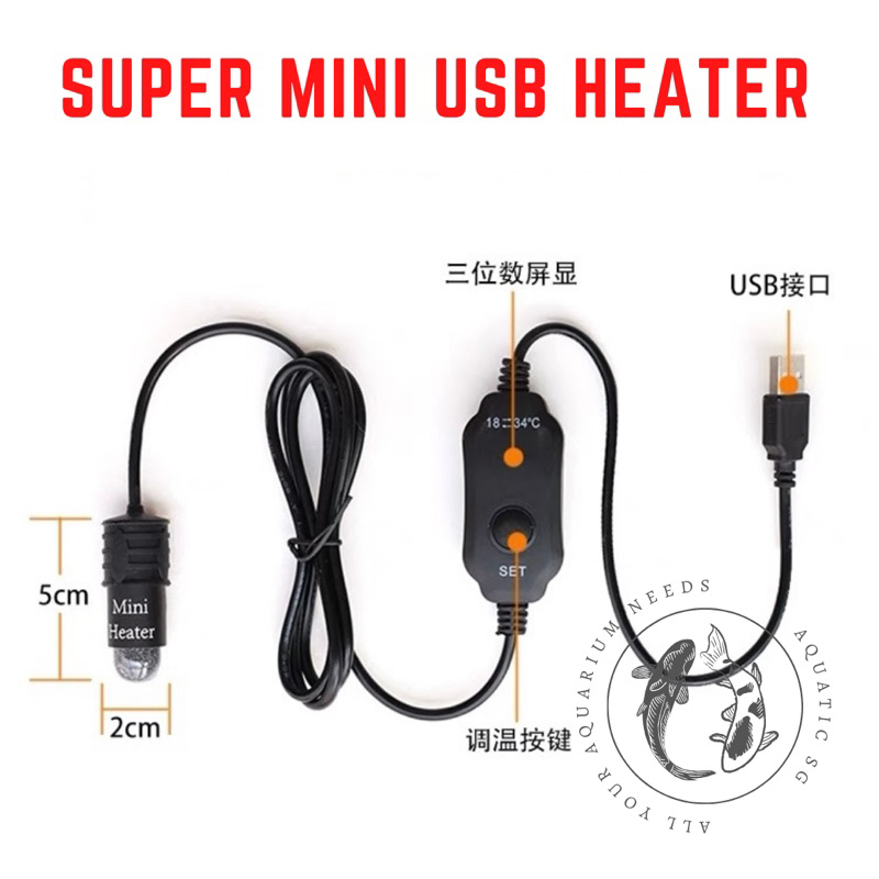 SG READY STOCK | Super Tiny Mini USB Heater Aquarium Fish Tank Betta ...