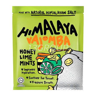 Himalayan Salt Candy Himalaya Original Ginger Lemon Vajomba, 15g ...