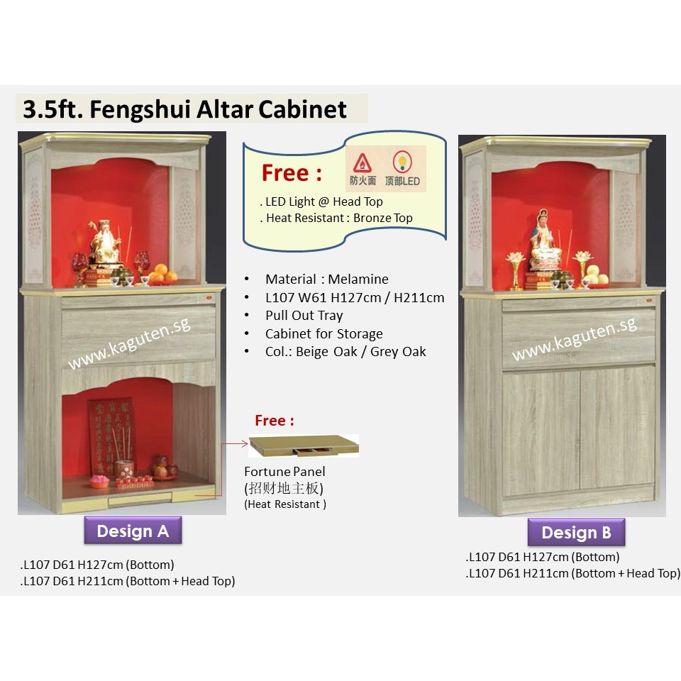 Chinese Altar Cabinet Chinese Altar Table / Prayer Table Cabinet