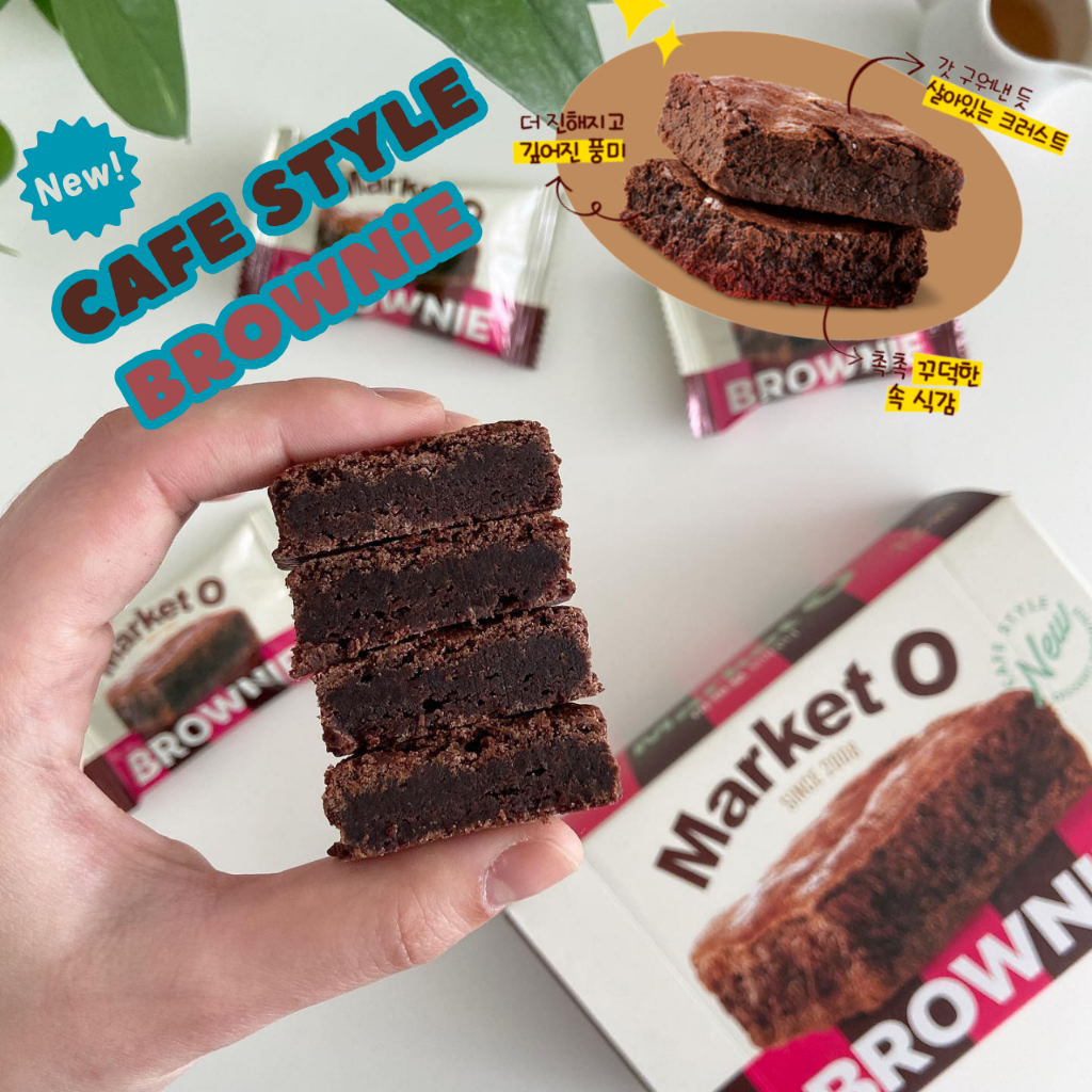 [ORION] MARKET O BROWNIE CAFE STYLE / RENEWAL VER. / 120g, 240g ...