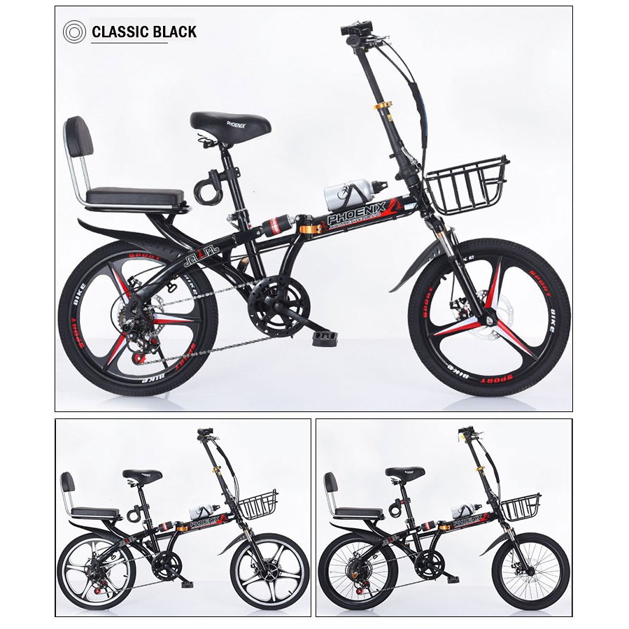 Phoenix 20 Inch Foldable Bicycle Bike Casual Variable Speed Folding ...