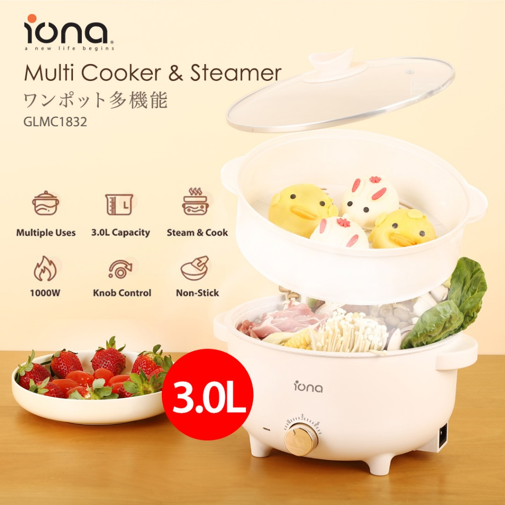 IONA 3.0L Electric Multi Cooker With Steamer | Non Stick Ceramic Cooker ...