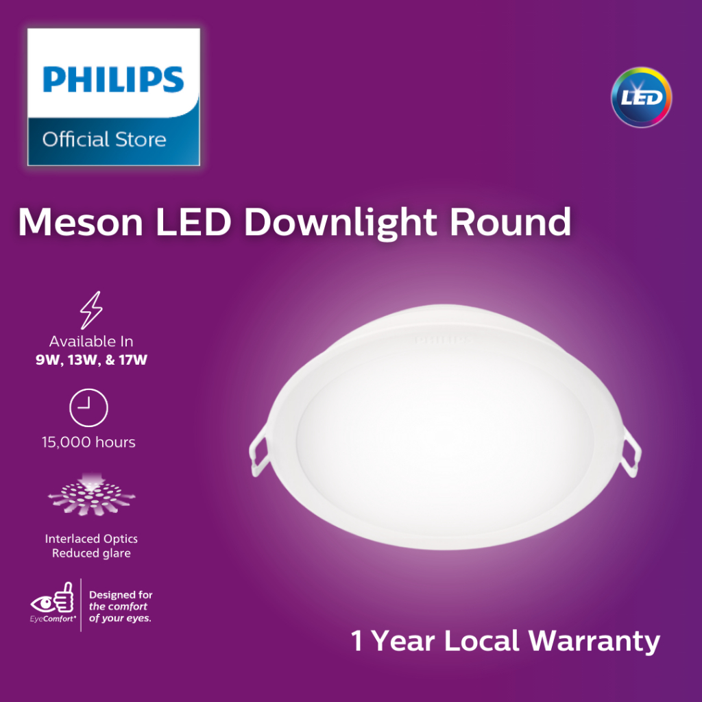 Philips Meson LED Round Downlight w EyeComfort and Interlace Optics ...