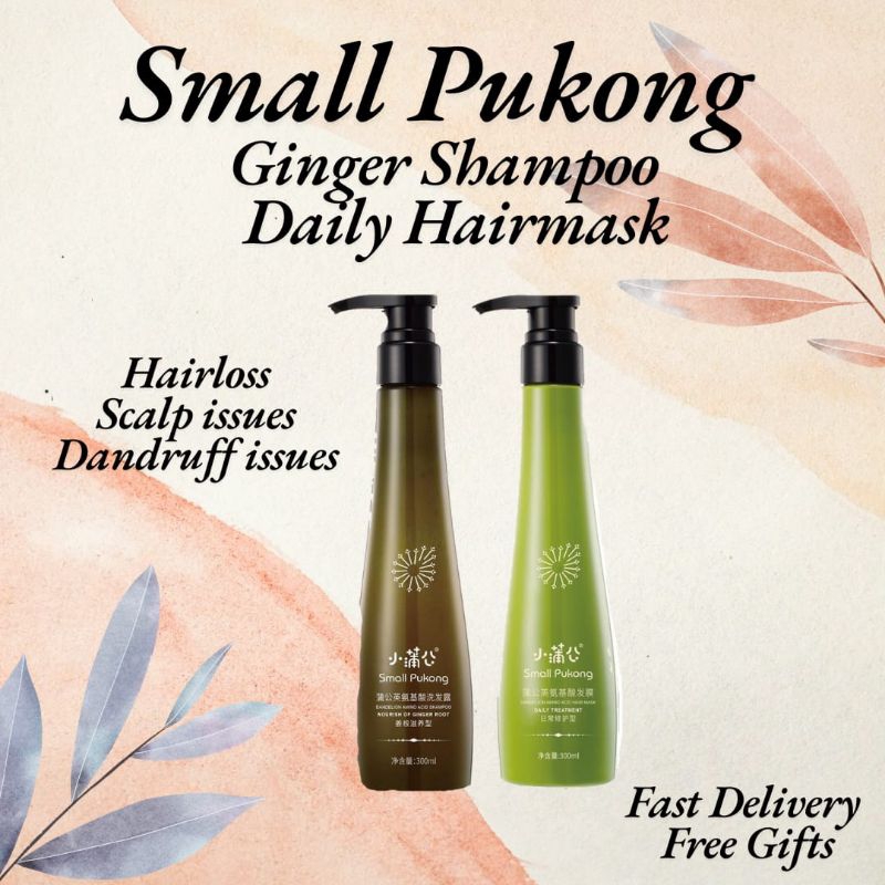 SMALL PUKONG GINGER SHAMPOO AND DAILY HAIRMASK - HAIRLOSS | Shopee ...