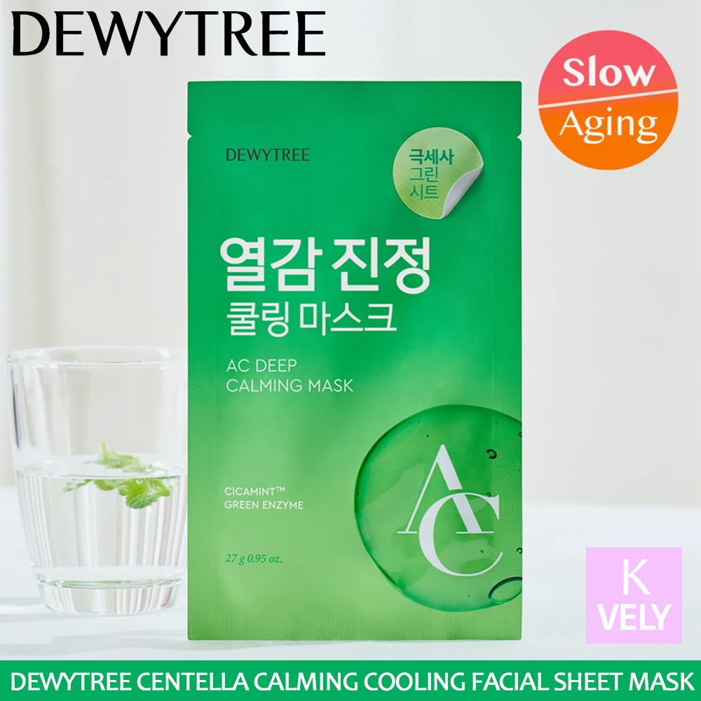 DEWYTREE AC Deep Calming & Centella Calming & Cooling Facial Sheet Mask ...