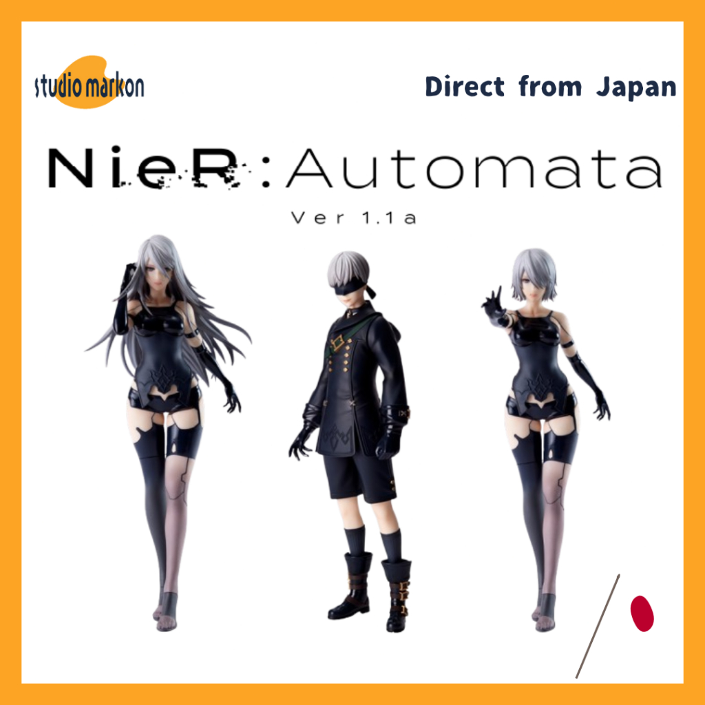 NieR:Automata Ver1.1a Prize Figure 20250218 [Direct from Japan ...