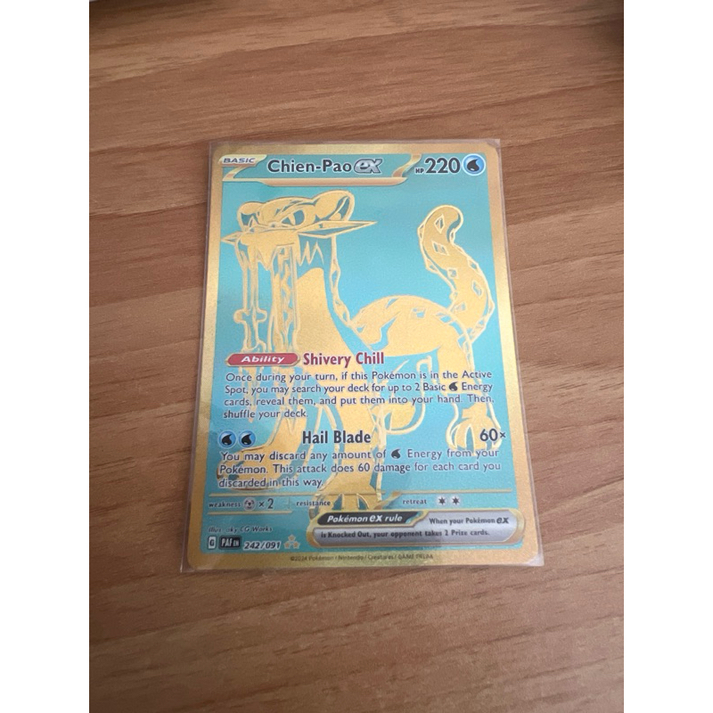 pokemon tcg paldean fates rare gold koraidon ting lu wo chien chien ...