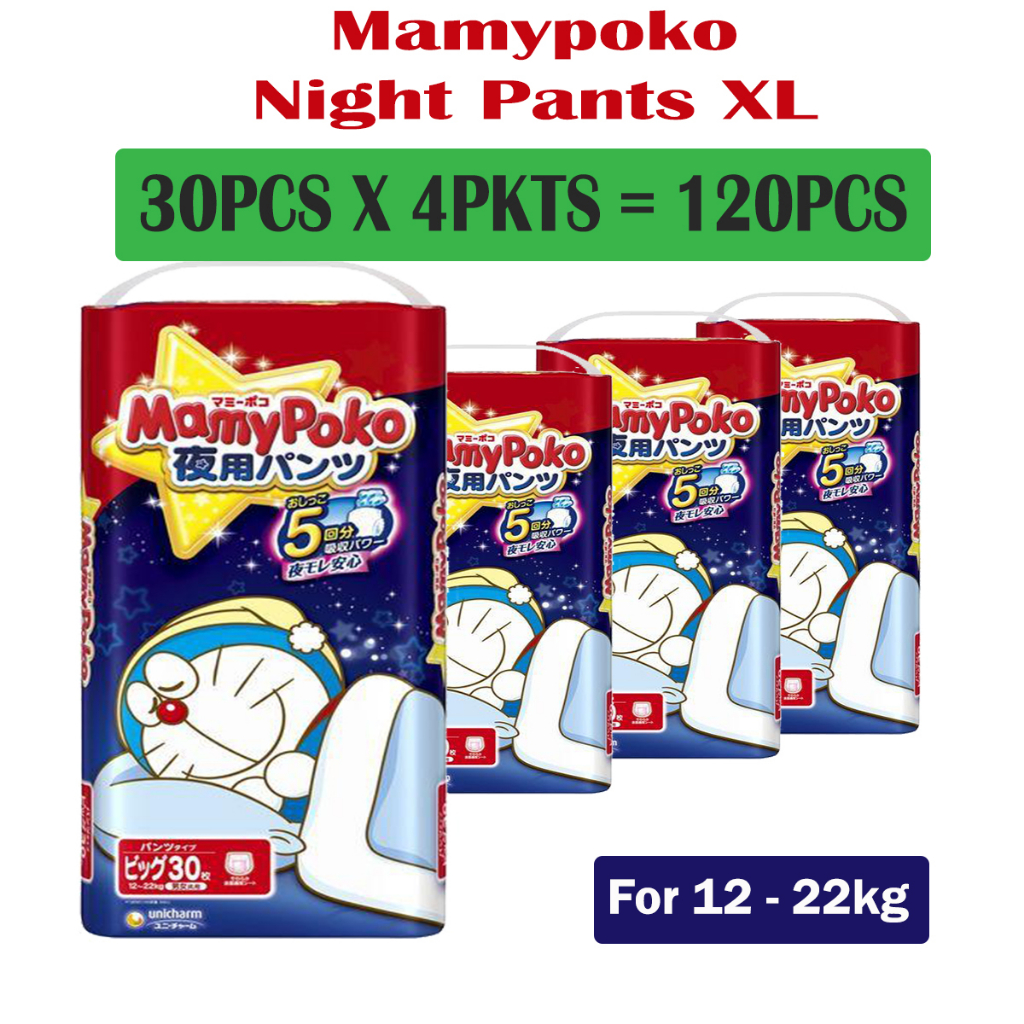 Mamypoko Diaper / DORAEMON EDITION Pants M, L, XL, XXL All size ...