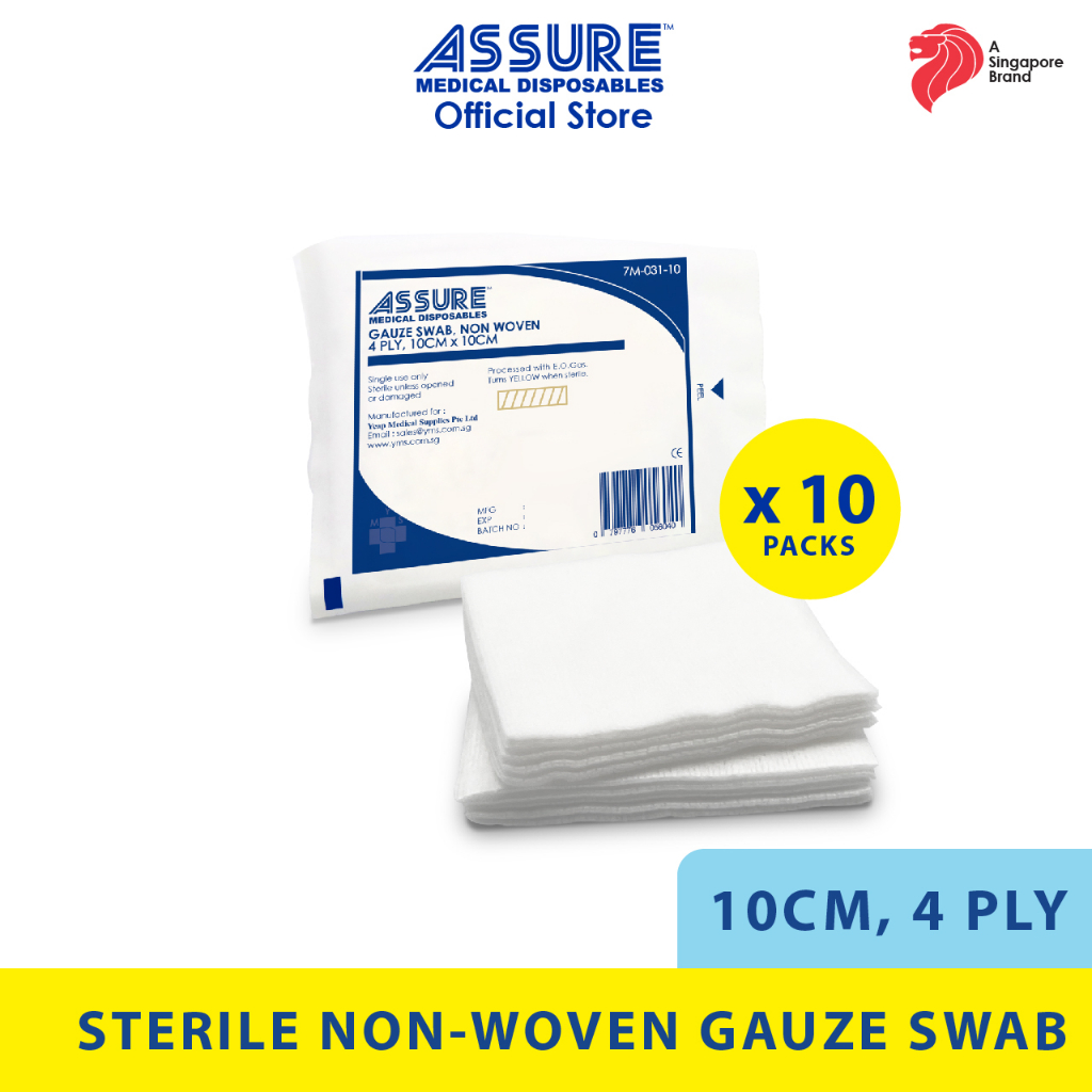 [Bundle of 10] ASSURE Sterile Non-Woven Gauze Swab 10cm x 10cm x 4-Ply ...