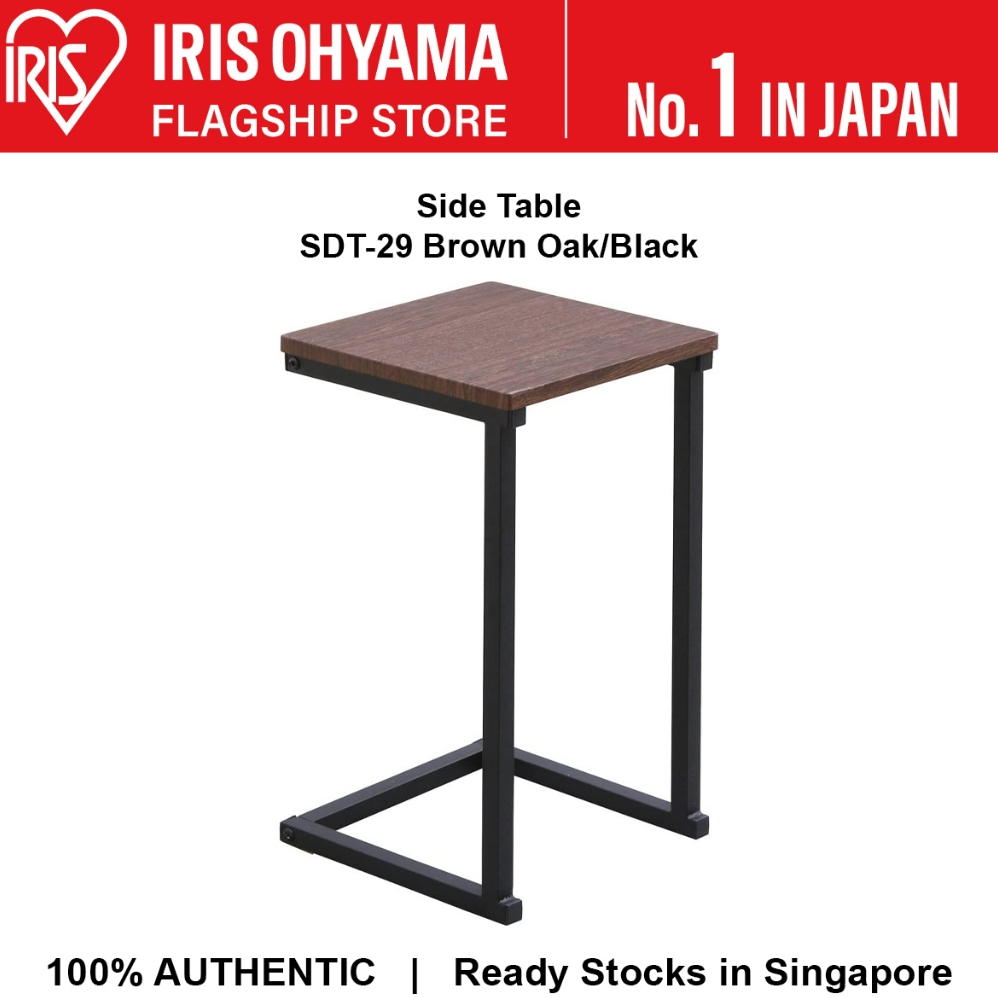 IRIS Ohyama SDT-29 Side Table, Brown Oak/Black | Shopee Singapore