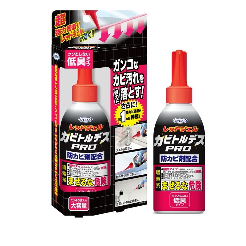 UYEKI Red Gel Kabitorudesu Cavitudes Pro [Fungus Mold Remover] (150 g ...