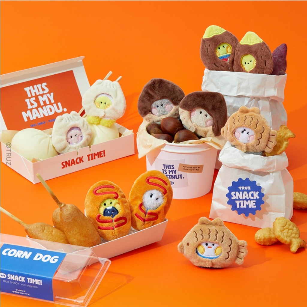 [Line Friends] TRUZ mini minini Snack Doll | Shopee Singapore