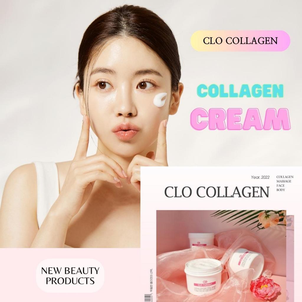 CLO - Collagen cream & Whitening Brightening anti wrinkle cream 500ml ...
