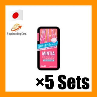 【Mint Candy】Asahi MINTIA BREEZE SHINY PINK (30 Tablets) 5 Sets 薄荷糖 口气清新剂 ★Large mint tablets ...