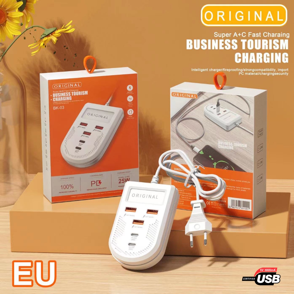 3 Type A and 2 Type C USB Ports 25W Fast Charger Socket (1 Meter ...