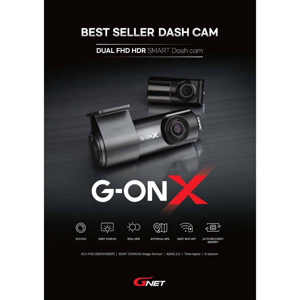 G-ON X Dual-Channel Full HD Dashcam [Made-in-Korea] | SONY Starvis CMOS ...