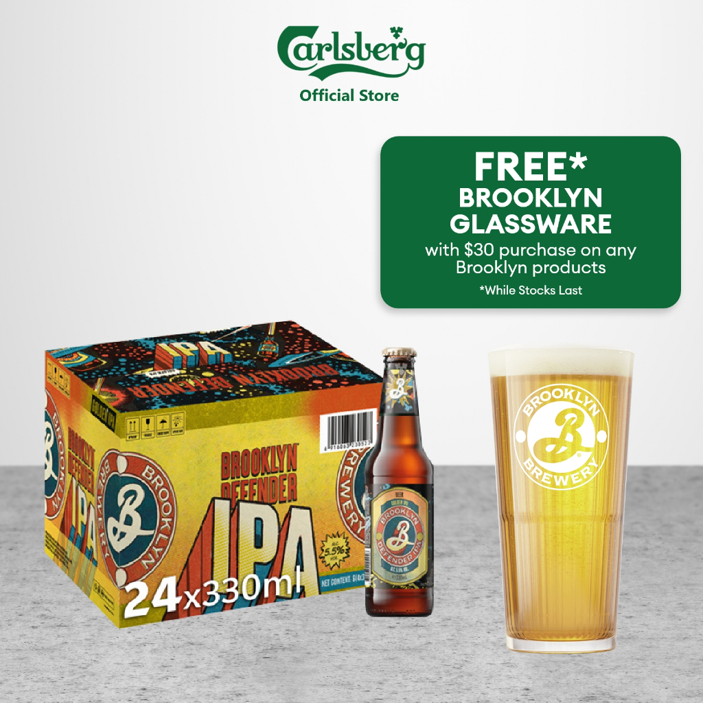 Brooklyn Brewery Defender IPA Craft Beer 330ml Pint (Pack of 24 ...