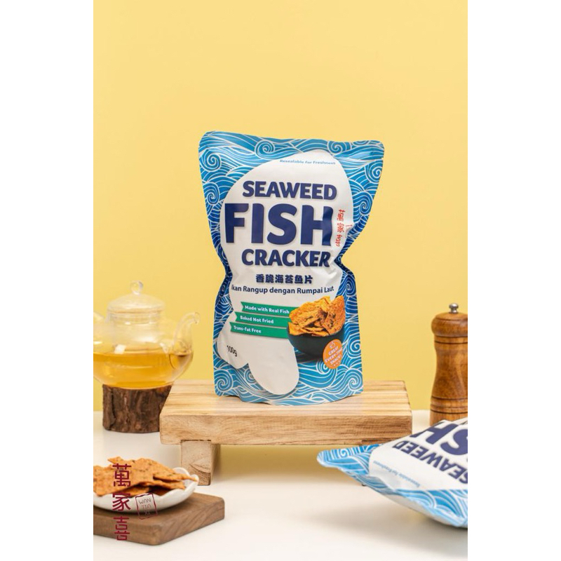 Seaweed Fish Cracker 香脆海苔鱼片100g (Halal) | Shopee Singapore