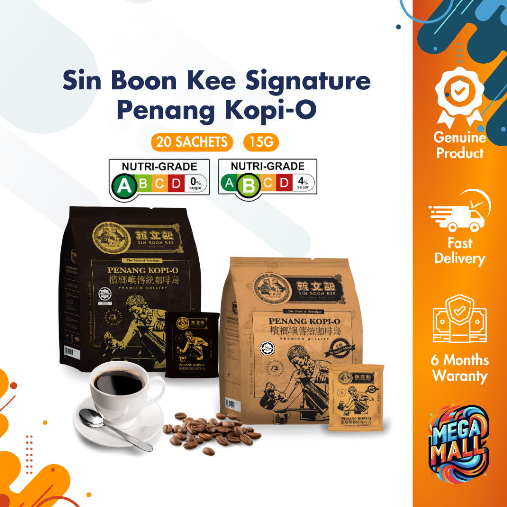 Sin Boon Kee Coffee Original, Zero Sugar, White Coffee, Traditional ...