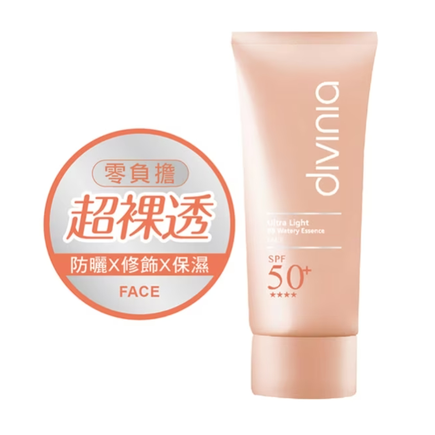 Divinia Ultra Light BB Watery Essence UV lotion sunblock sunscreen face ...