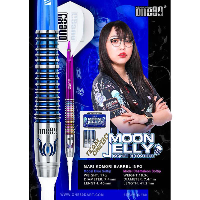 One80 Darts • Moon Jelly • Mari Komori • 17g 18.5g • SGDARTS | Shopee Singapore