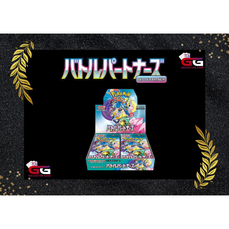Pokémon TCG Battle Partner Booster Box Japan | Shopee Singapore