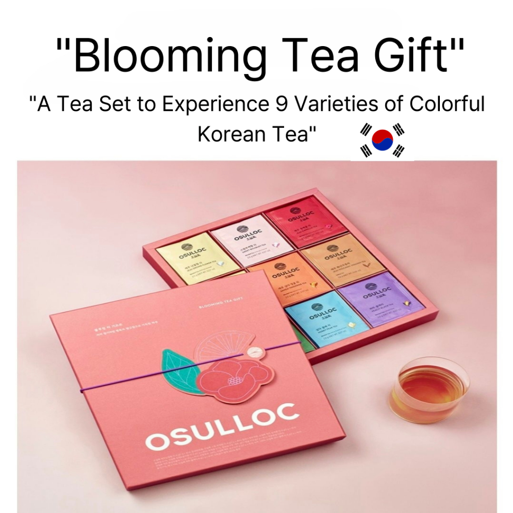 Osulloc A Tea Set to Experience 9 Varieties of Colorful Korean Tea(9 ...